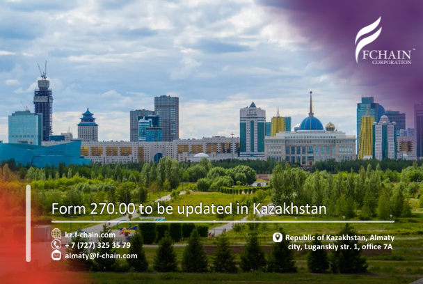Form 270.00 to be updated in Kazakhstan - Malta